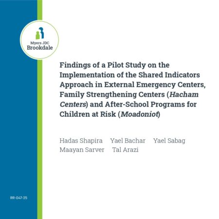 Eng_Summary_RR-047-25 » Brookdale : Brookdale